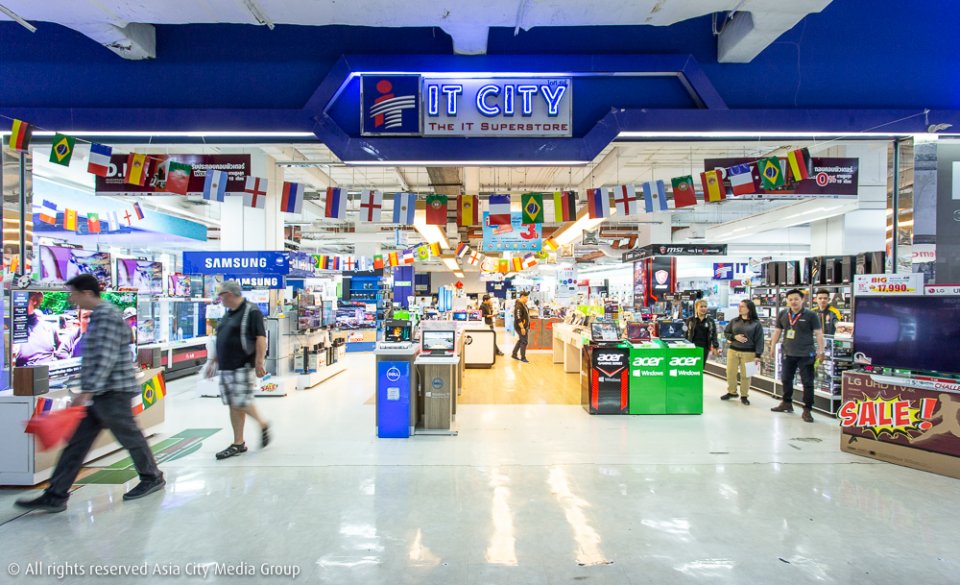 8 ร้านไอทีใน Fortune town ที่เซียนฟอร์จูนแนะนำมาว่าน่าแวะ - Soimilk | สื่อออนไลน์ของคนยุคดิจิทัล ...