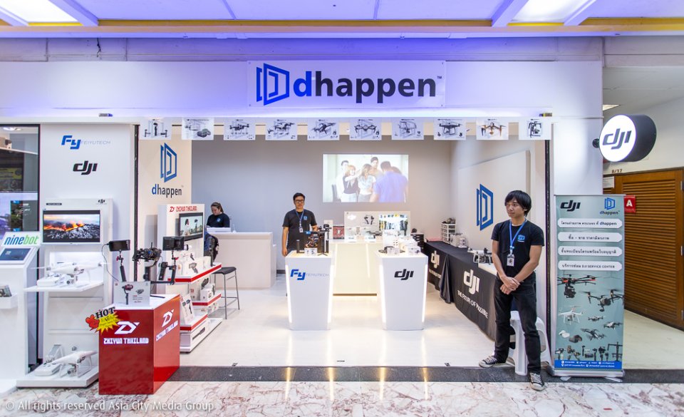 8 ร้านไอทีใน Fortune town ที่เซียนฟอร์จูนแนะนำมาว่าน่าแวะ - Soimilk | สื่อออนไลน์ของคนยุคดิจิทัล ...