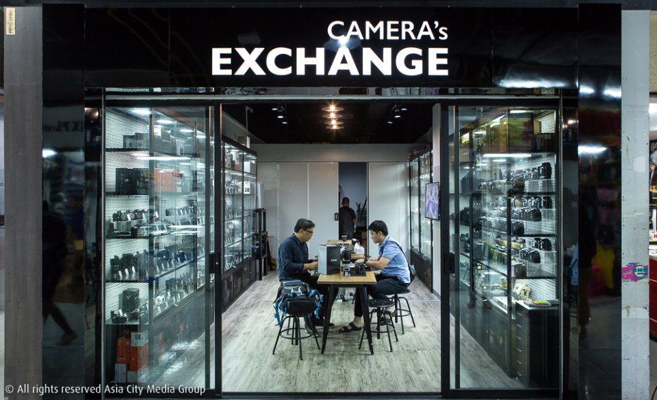 8 ร้านไอทีใน Fortune town ที่เซียนฟอร์จูนแนะนำมาว่าน่าแวะ - Soimilk | สื่อออนไลน์ของคนยุคดิจิทัล ...