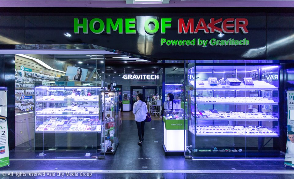 8 ร้านไอทีใน Fortune town ที่เซียนฟอร์จูนแนะนำมาว่าน่าแวะ - Soimilk | สื่อออนไลน์ของคนยุคดิจิทัล ...