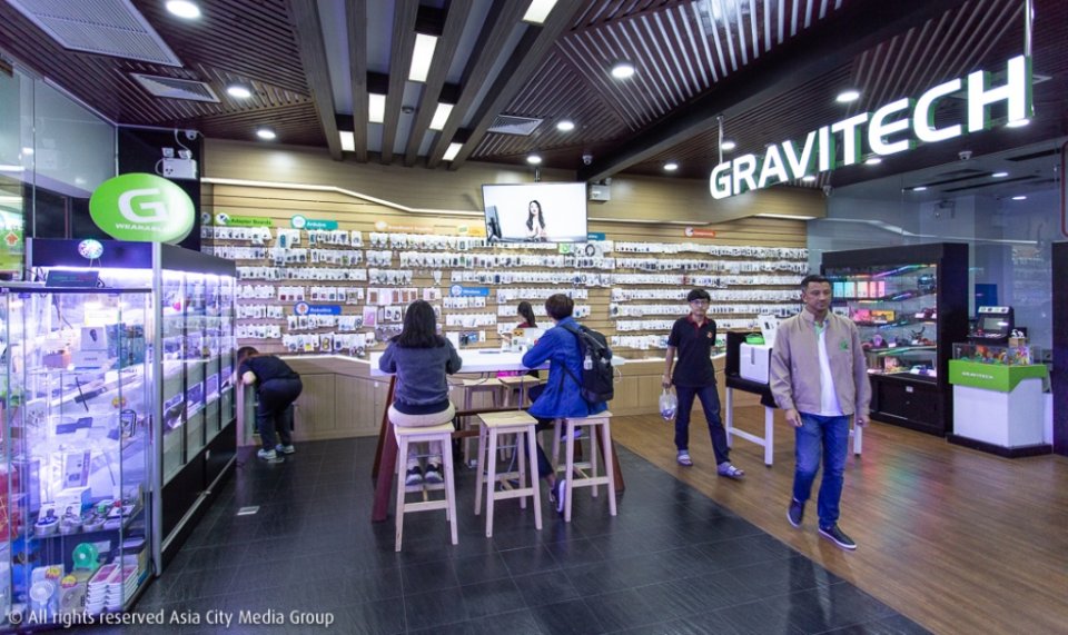 8 ร้านไอทีใน Fortune town ที่เซียนฟอร์จูนแนะนำมาว่าน่าแวะ - Soimilk | สื่อออนไลน์ของคนยุคดิจิทัล ...