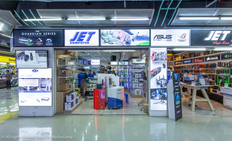 8 ร้านไอทีใน Fortune town ที่เซียนฟอร์จูนแนะนำมาว่าน่าแวะ - Soimilk | สื่อออนไลน์ของคนยุคดิจิทัล ...