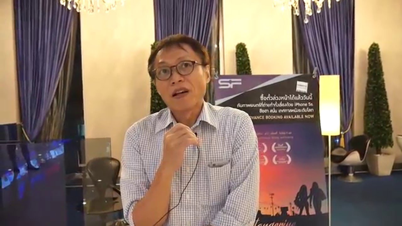 [Soimilk Now Showing] เรียนรู้เข้าใจในศาสตร์และศิลป์ของภาพยนตร์ให้มากขึ้นกับ Roundtable งานทอล์ก ...