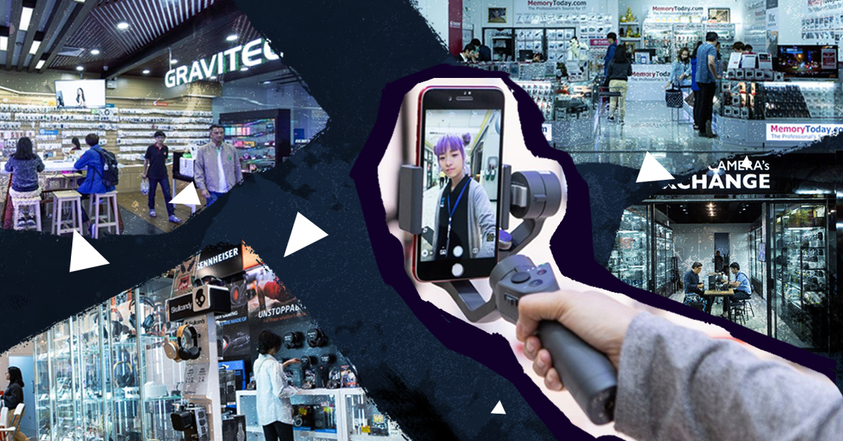 8 ร้านไอทีใน Fortune town ที่เซียนฟอร์จูนแนะนำมาว่าน่าแวะ - Soimilk | สื่อออนไลน์ของคนยุคดิจิทัล ...