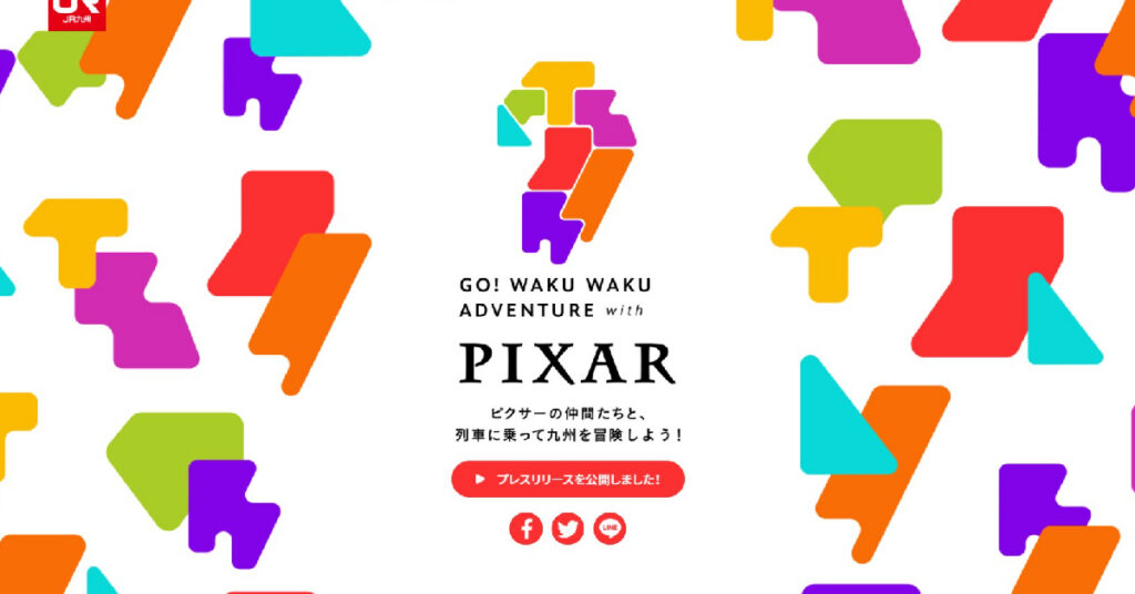 Japan Railways เตรียมฉลอง 25 ปี แฟรนไชส์ Toy Story ด้วยรถไฟ Pixar สีจัด ...
