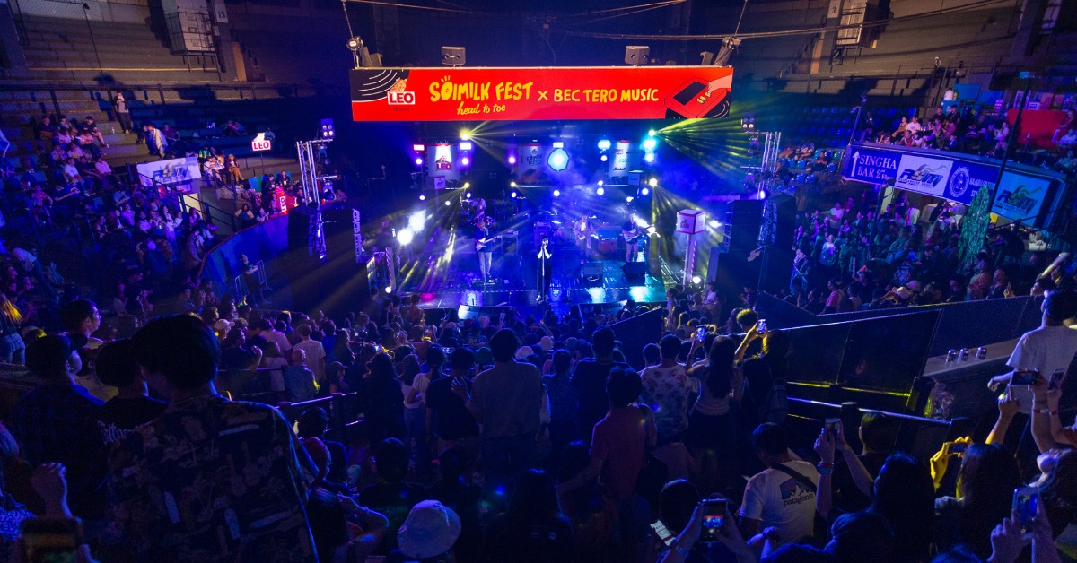 รวม 3 ไฮไลต์ของ Soimilk Fest เมื่อวันที่ 14 ก.ย. ที่ผ่านมา ที่ใคร ๆ ก็ว่าเป็นคอนเสิร์ตสุดเดือด ...