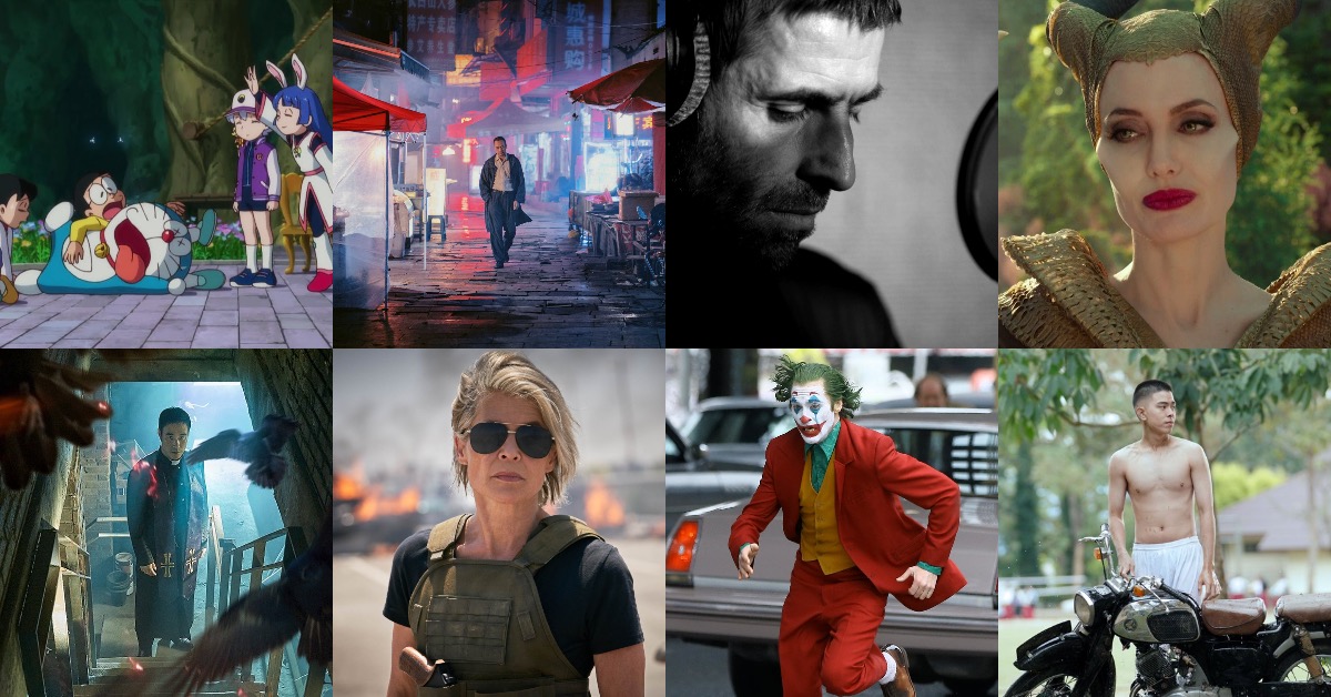 รวม 15 หนังน่าดูประจำเดือนตุลาคม 2019 - Soimilk | สื่อออนไลน์ของคนยุคดิจิทัล ข่าวสารไลฟ์สไตล์สด ...